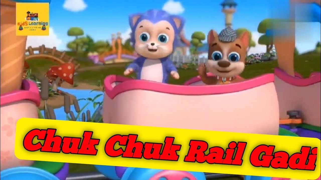 Chuk Chuk Rail Gadi (Urdu rhymes For Children ) Gadi Ayi Chuk Chuk urdu ...