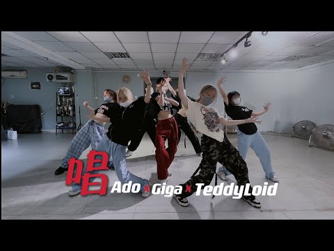 Ado-Show【唱】/ Segi Choreography. #dance #ado唱 #USJ #shorts @Ado1024
