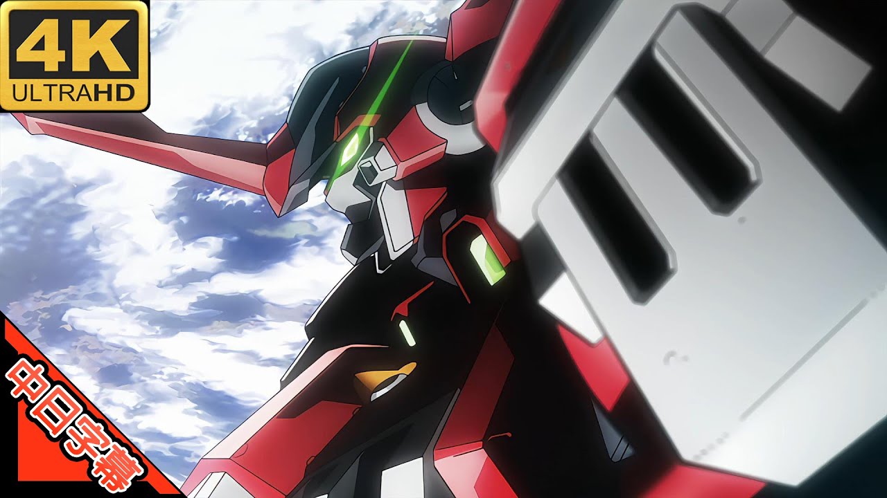 Super Robot Taisen OG2 OP1 MAXON AI 4K (MAD) (Memories series ...