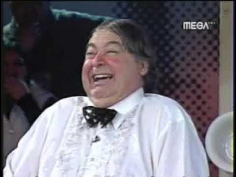 La Pensión de Don Che (01/09/09 MCC Clásico) - YouTube