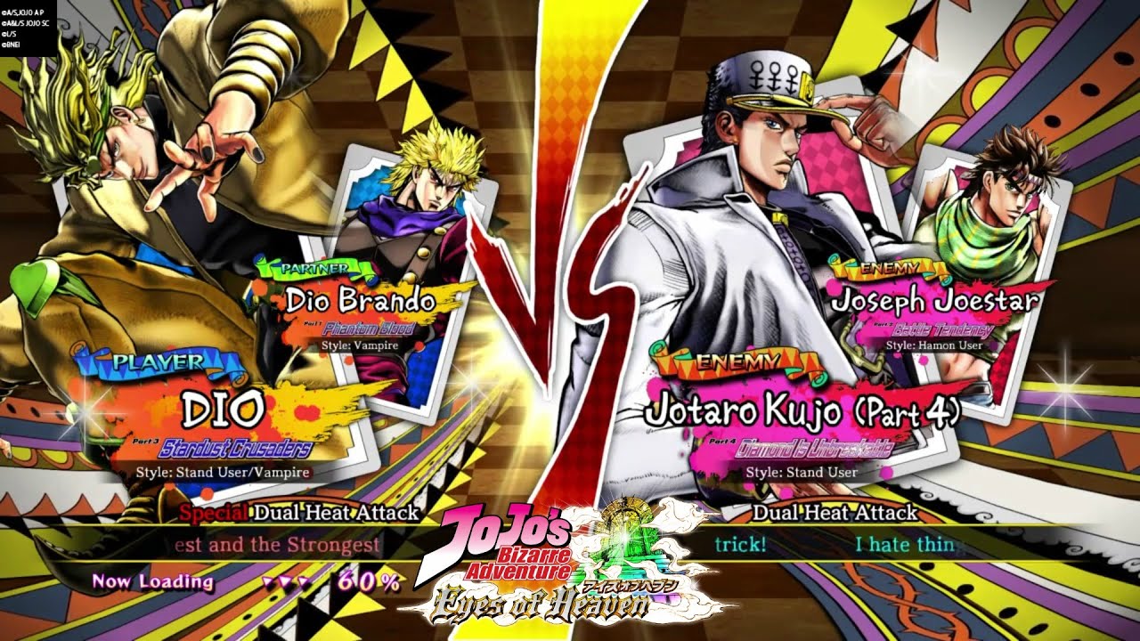 DIO & Dio Brando VS Jotaro Kujo & Joseph Joestar [JoJo's Bizarre ...
