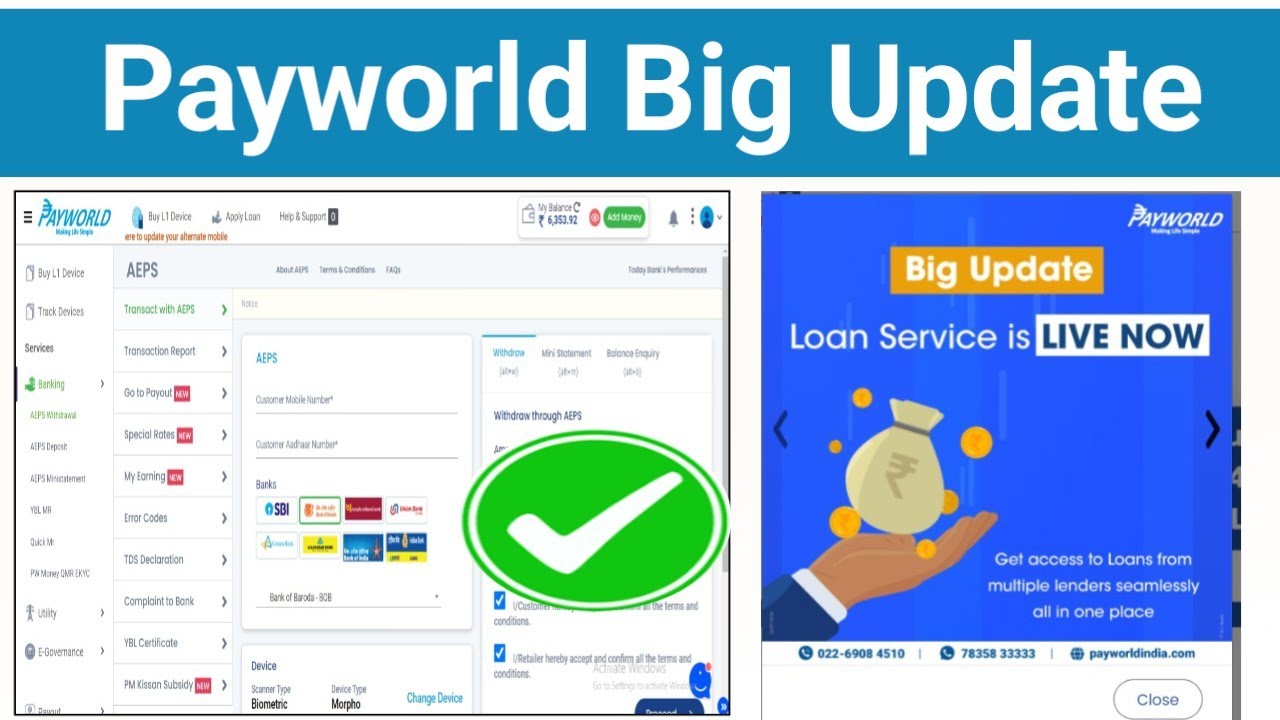 Payworld India New Update ll Payworld Aeps Portal Per Loan Service live ...