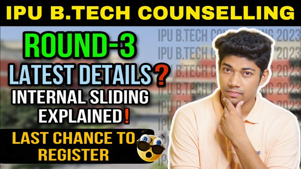 IPU B.tech Counselling 2023 | New updates | MAIT , BPIT , GTBIT , MSIT ...