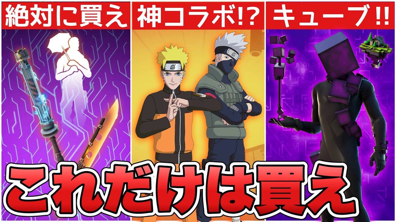 All hand signs in Naruto and their meanings (explanation) - IT基礎
