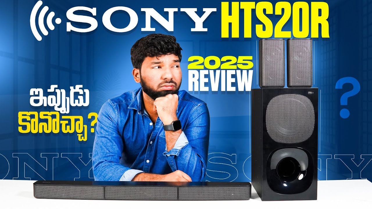 Sony HT S20R Worth Buying in 2025 ? Latest Review - YouTube