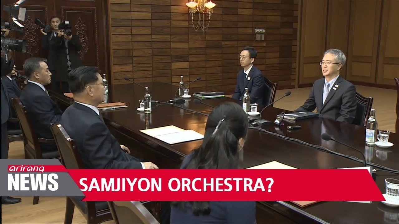 North Korea's Samjiyon Orchestra, unfamiliar to many, invited to ...