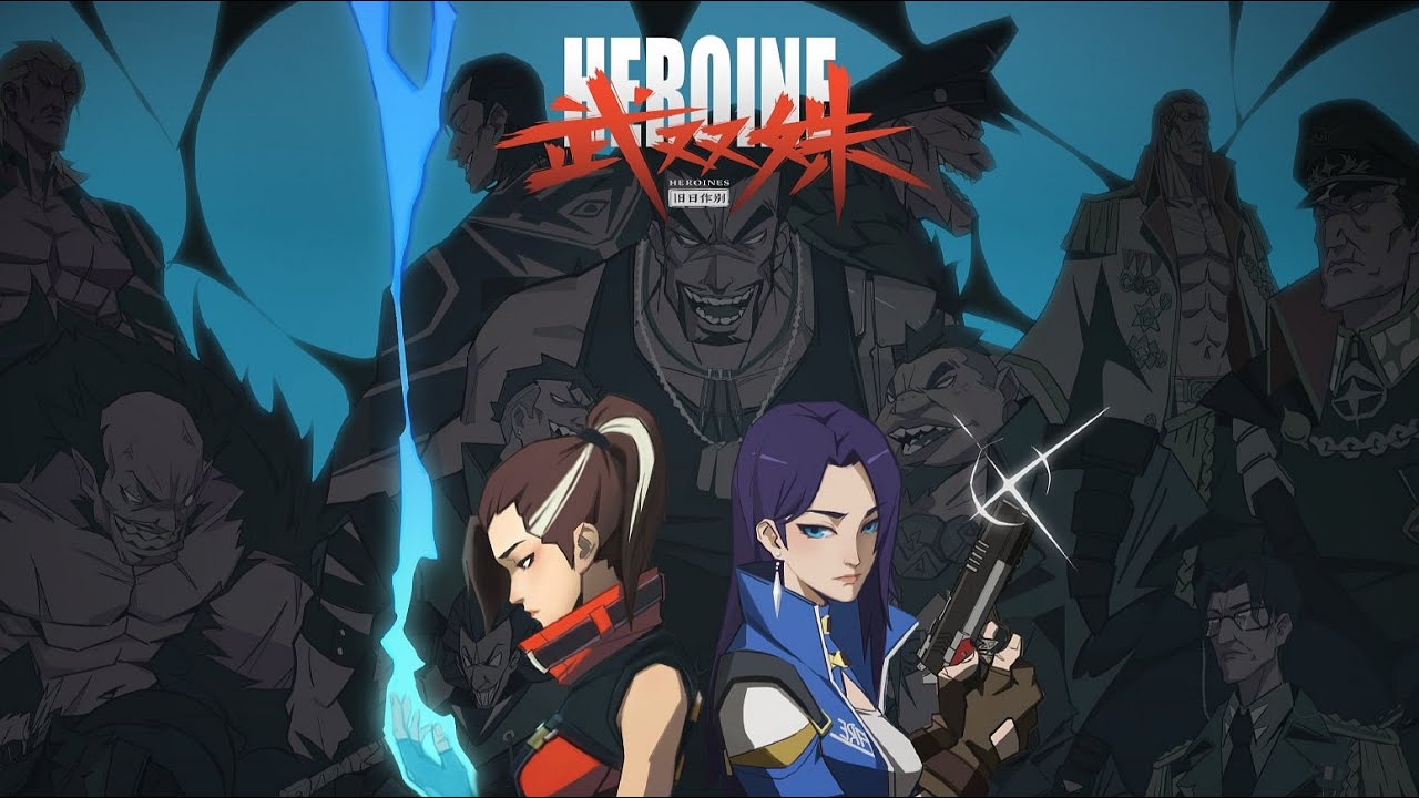 New Donghua | Release Date 2023.11.1 | Heroine 武双姝 (Wu Shuang Shu) | OP ...