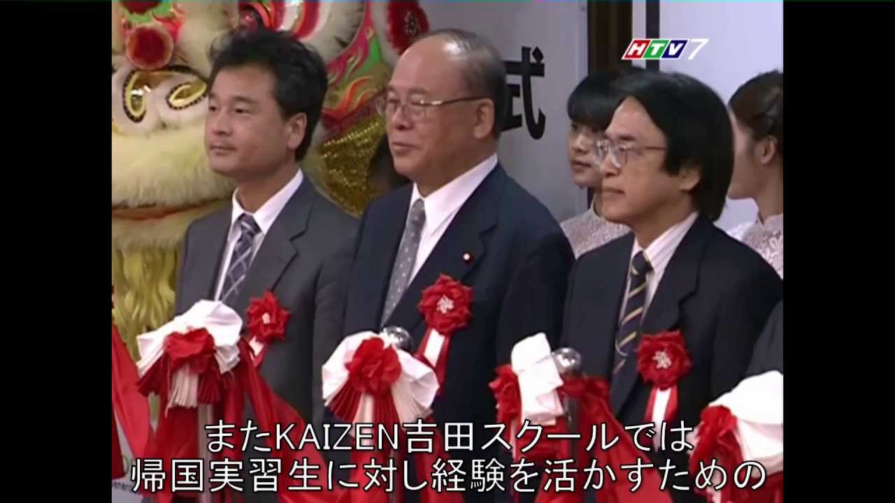 VIDEO HTV7 60S - YouTube