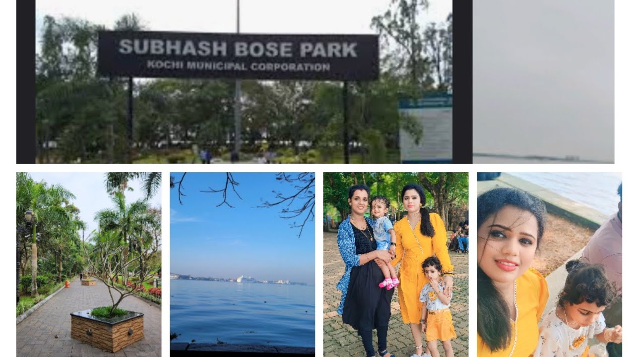 subhash Bose park //#kochi #kerala #eranakulam #mini vlog - YouTube