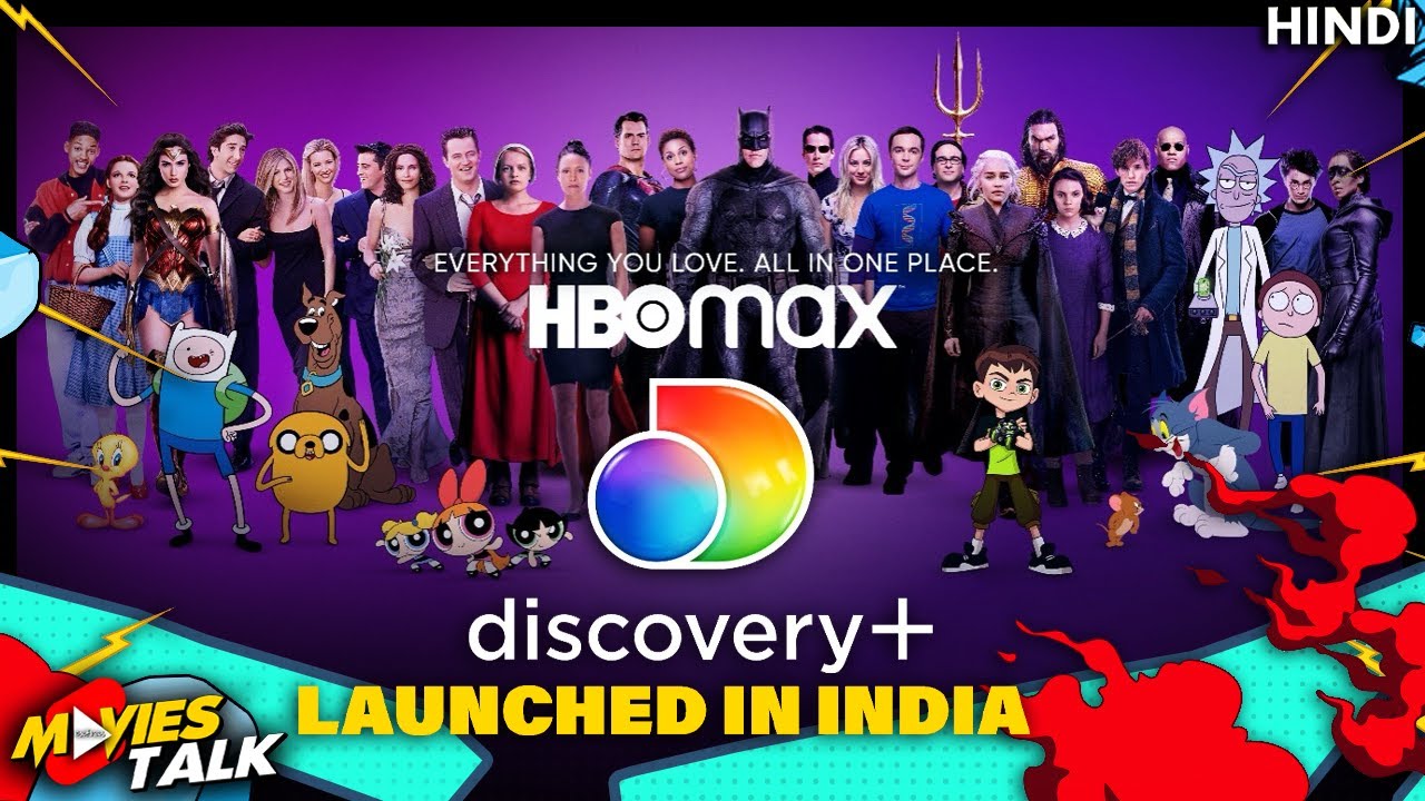 HBO Max India launch is on the Way - YouTube