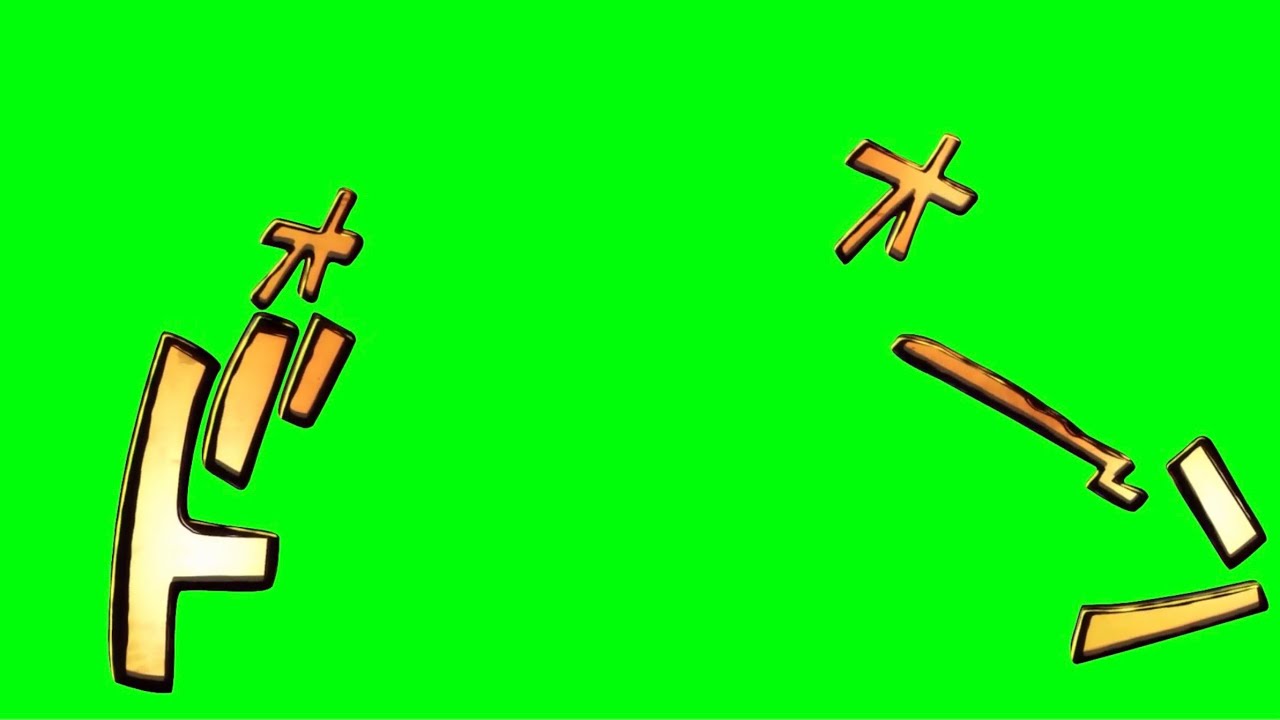 Jojo Text Greenscreen: Giorno & Gold Experience Pose - YouTube