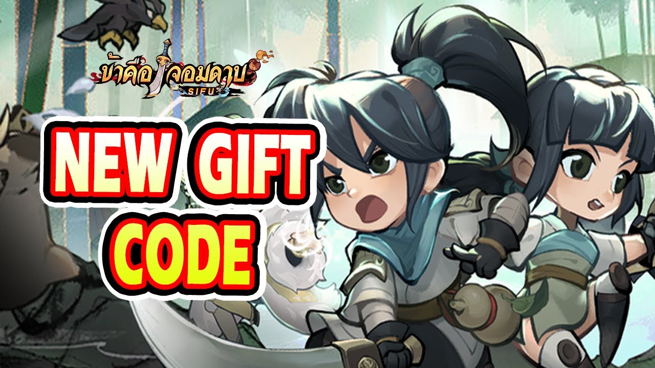 Survivor Master Sifu New Gift Code | How to Redeem Survivor Master Sifu ...