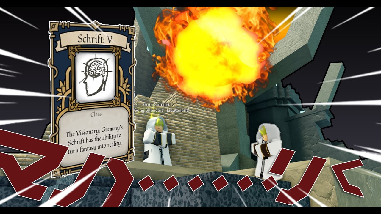 Gremmy, The Visionary Progression | Deepwoken - YouTube