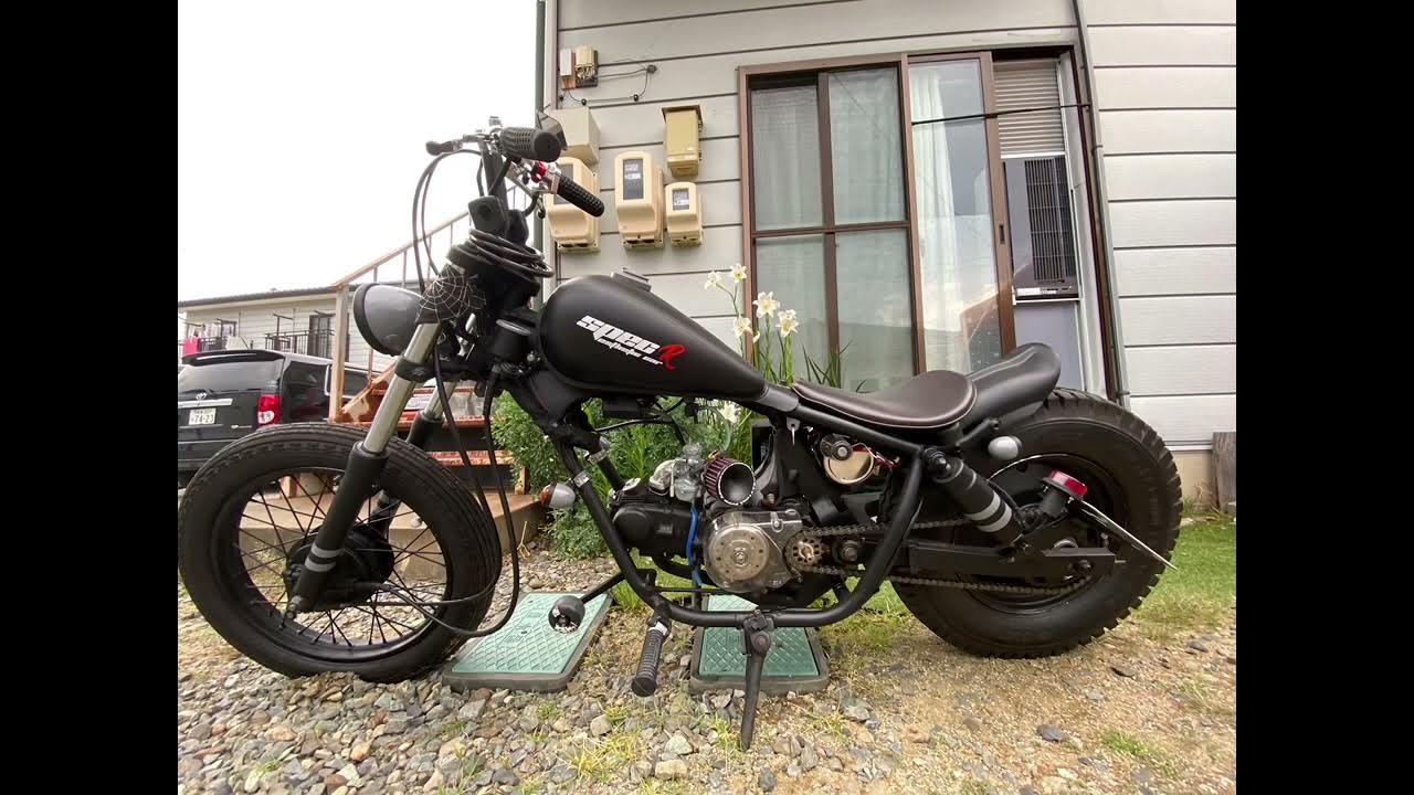 Honda jazz 50cc custom build - YouTube