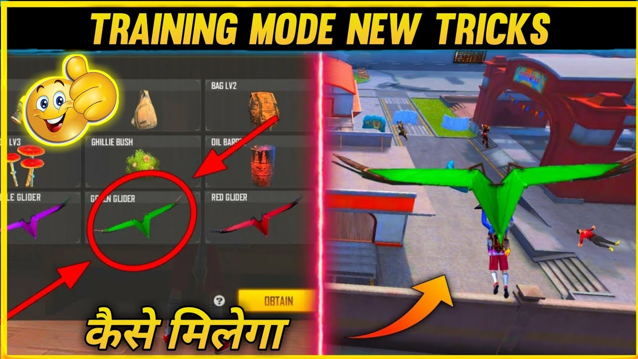 Free Fire Training Mode New Tricks | Free Fire Tips And Tricks In 2021 ...