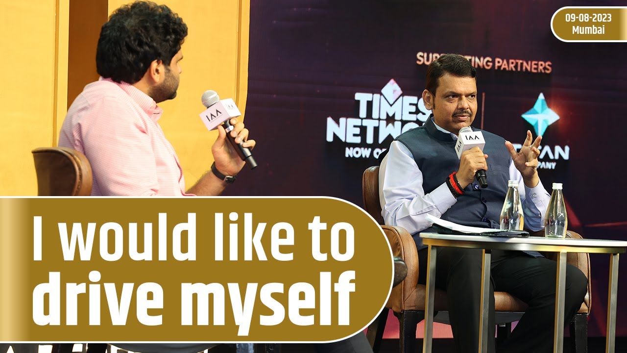 मी त्यांना गाडीत बसवेल! |मुंबई | DCM Devendra Fadnavis - YouTube