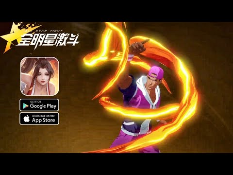 SNK: All Star Fight Mobile (CN) 全明星激斗 - New R Line Up (iOS & Android ...