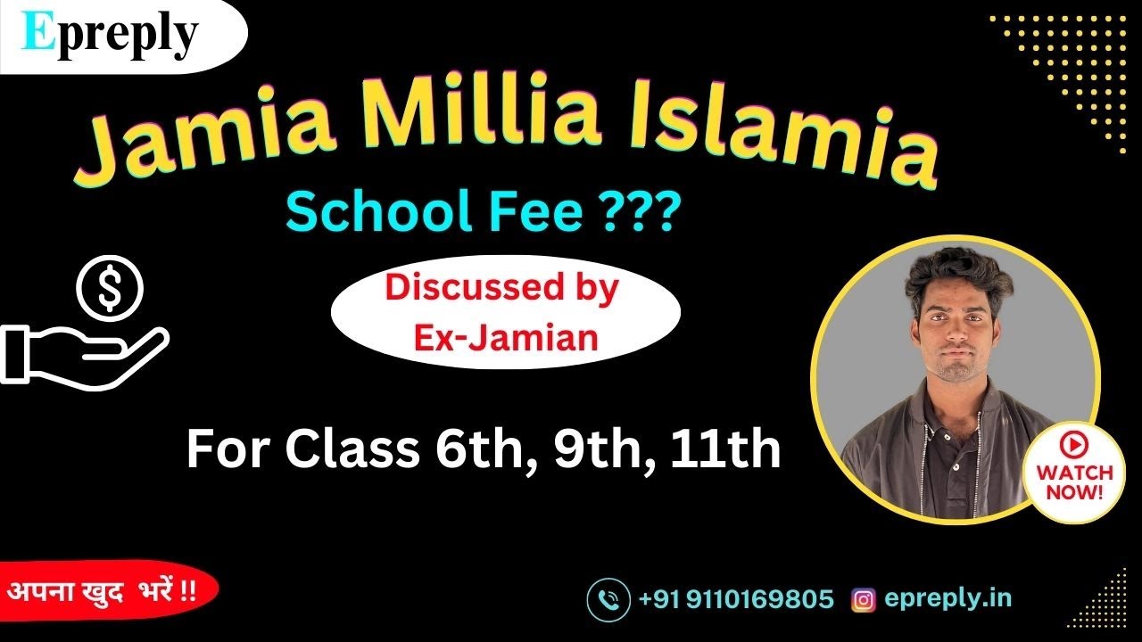 JMI School Fee 2021 | JMI 6th,9th and 11th Fees | Total fees in jmi ...