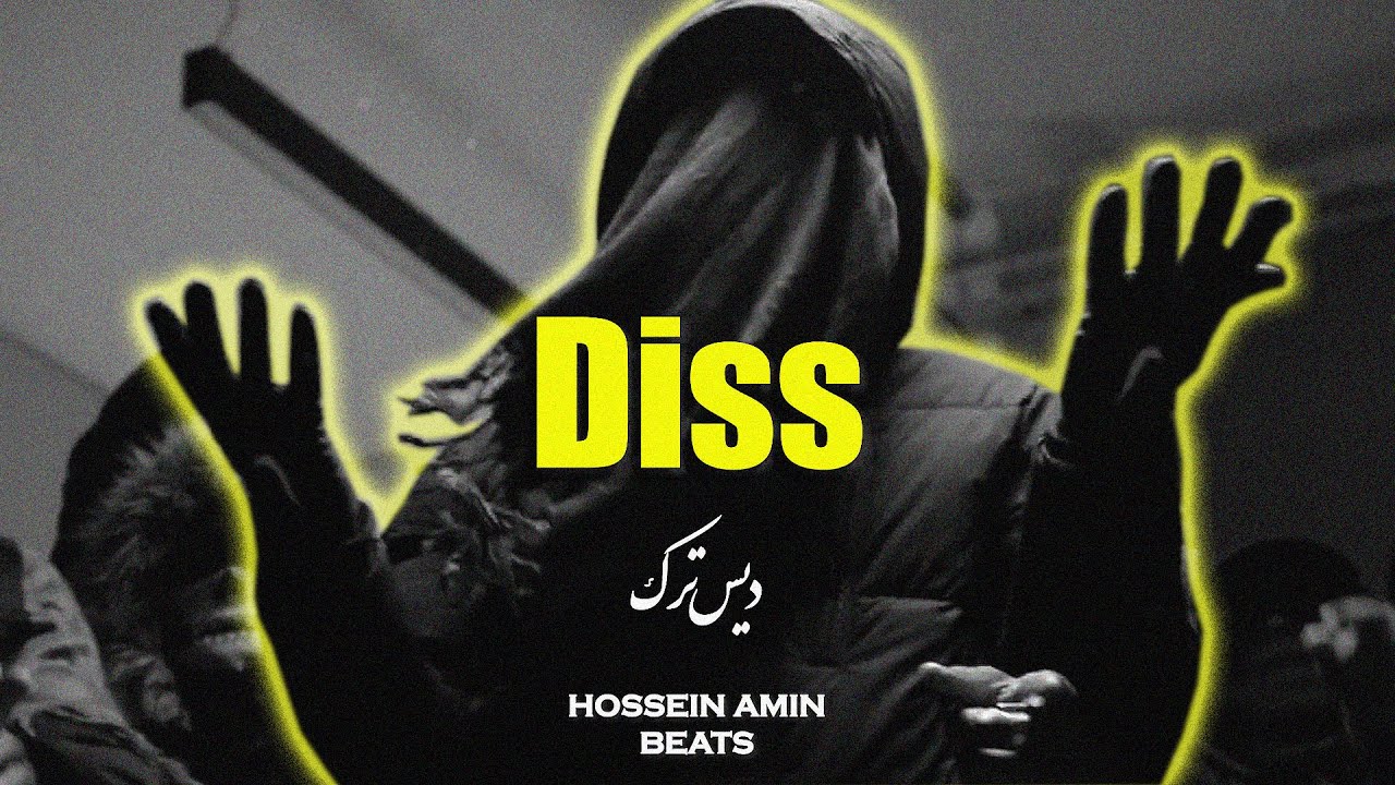 [FREE HARD] Diss Track Beat x Aggressive Drill Type Beat 2024 - “Diss” | Prod By HosseinAmin ...