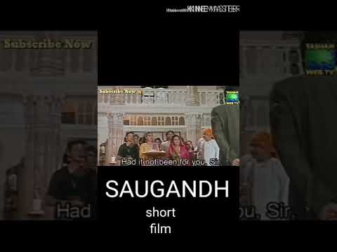 SAUGANDH SHORT MOVIE M S A
