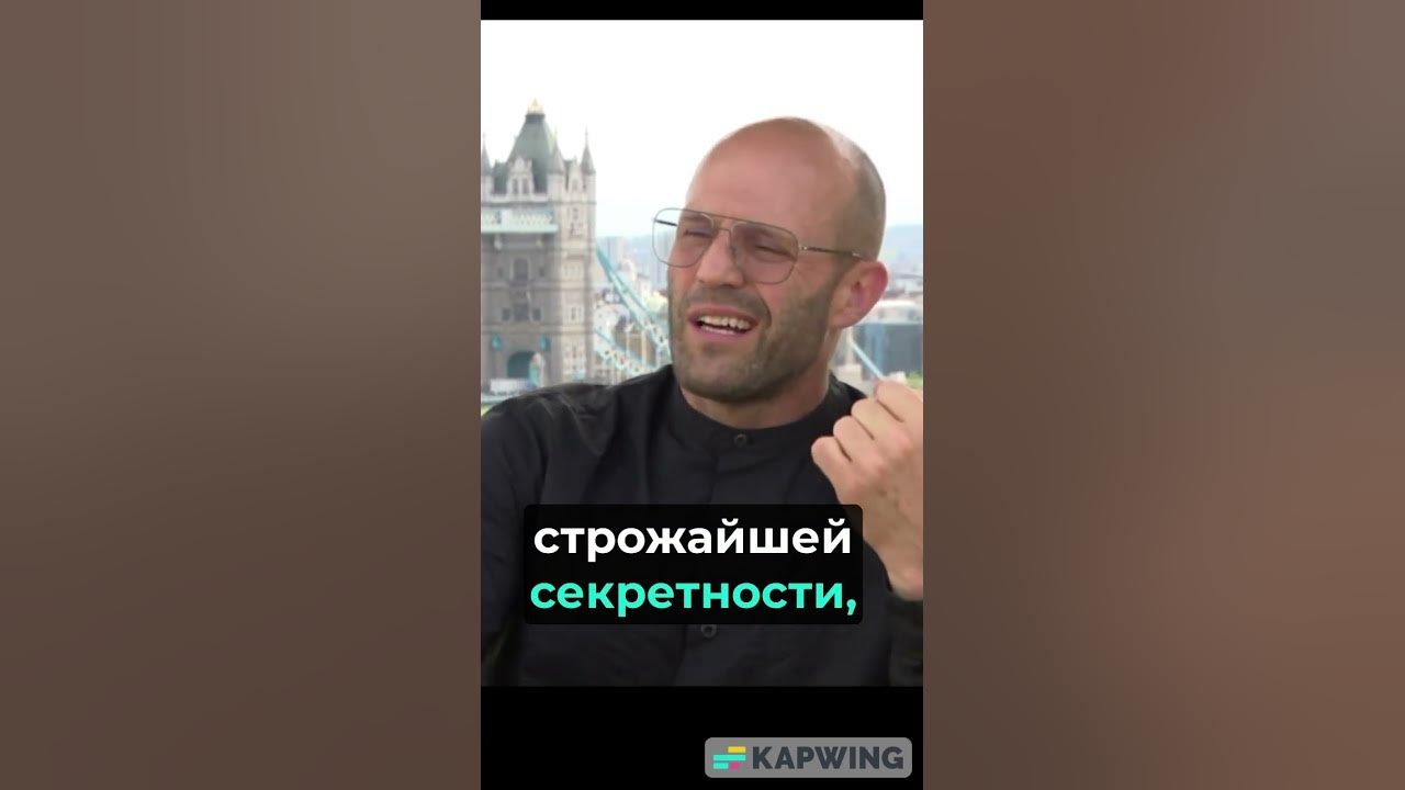 Цитаты Стетхема №35 #shorts #стэтхэм #стетхем #приколы - YouTube