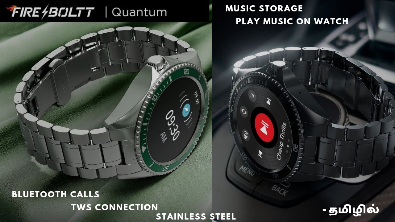 Fire Boltt Quantum 🤔💢 Stainless Steel Smart Watch 😲💥Music Play on Watch ...