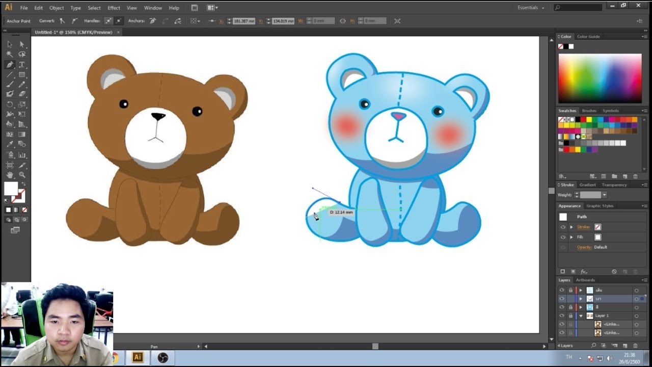สอนดราฟรูปการ์ตูน โดยใช้โปรแกรม Adobe Illustrator cs6 - YouTube