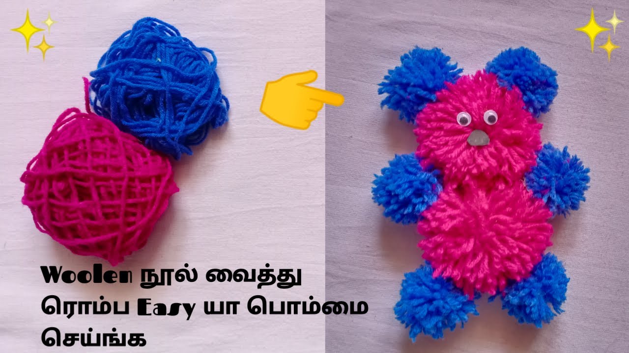 How to make Teddy Bear With woolen thread | Super Easy Teddy Bear Make ...
