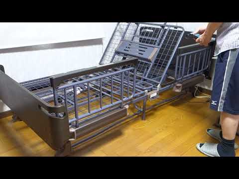 ニトリ AX - BE938NTF / DBR 6 電動ベッド - YouTube