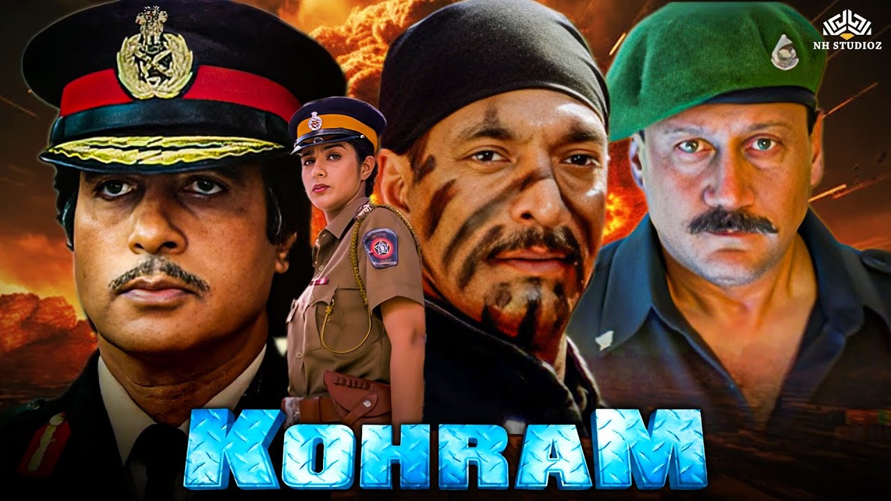कोहराम KOHRAM - Full Movie | Amitabh Bachchan, Nana Patekar | 90s Blockbuster Superhit Movie ...