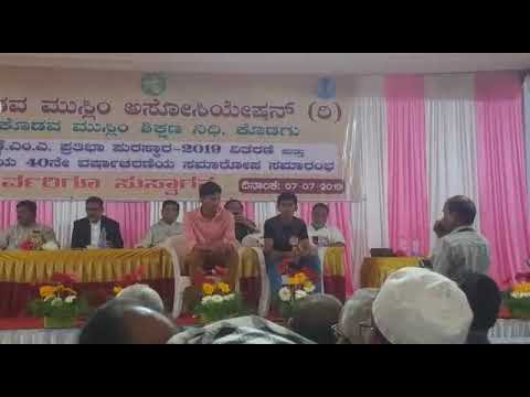 Prathiba puraskar 2019 - YouTube
