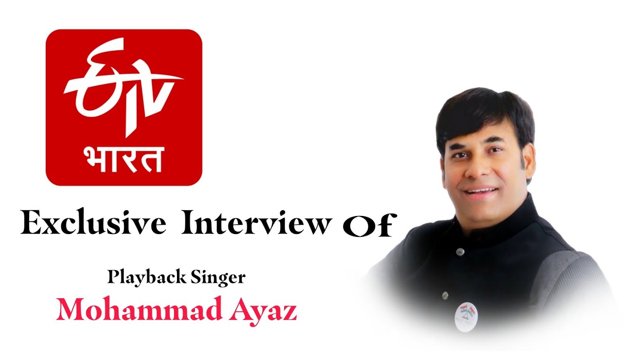 @Ayaz786 | Exclusive Interview Of Mohammad Ayaz | By - ETV BHARAT ...