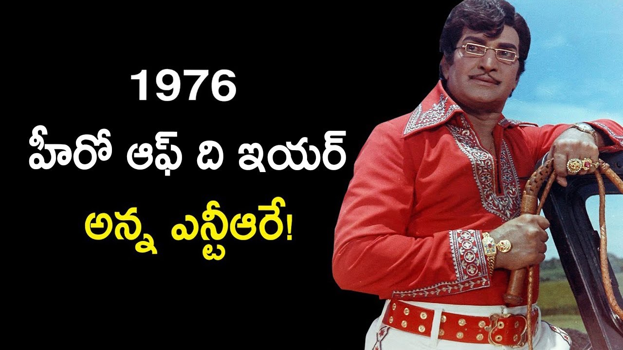 1976.. box office report - YouTube