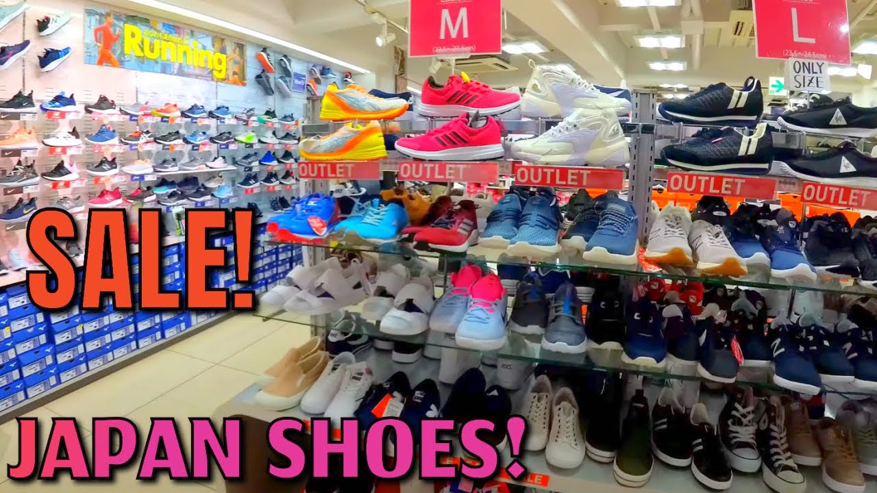 JAPAN SHOE STORE - ASBEE TOKYO SHIBUYA - YouTube