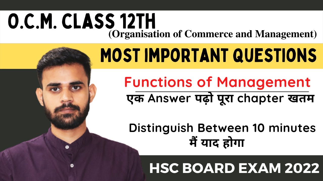 Functions of Management | Most important questions | HSC Board Exam ...