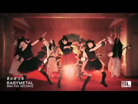 BABYMETAL メギツネ MEGITSUNE OFFICIAL - YouTube
