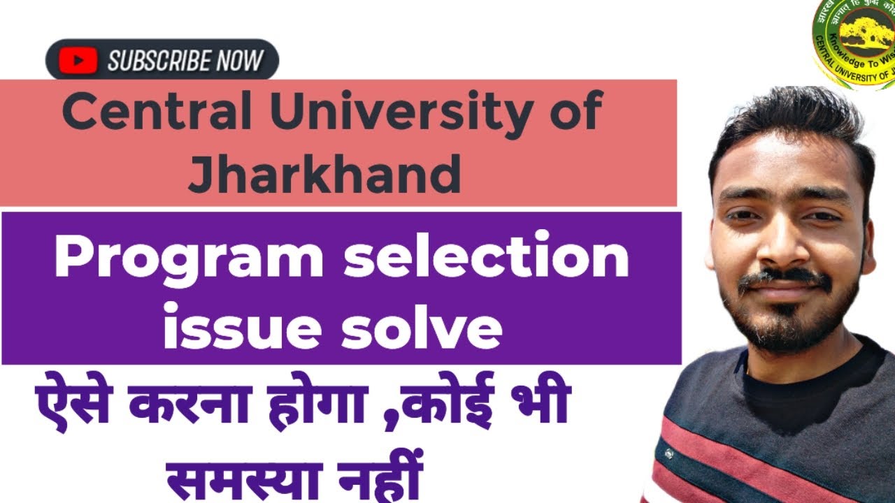 CUJ Program selection issue solved : CUJ PG Registration: CUJ B.Ed ...