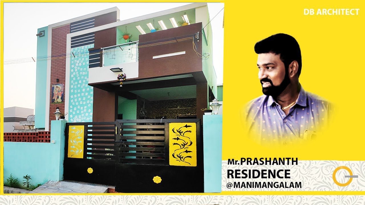 Mr.Prashanth Residence @ Manimangalam - DB architect - YouTube