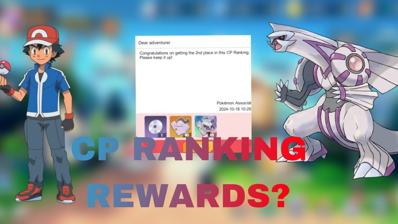 pocket isekai monster gigantamax cp ranking rewards @AIMSPRINT - YouTube