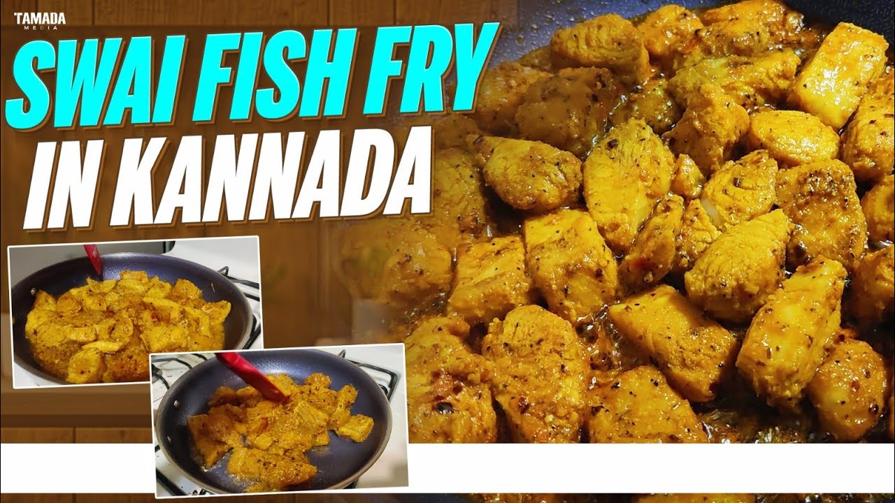Swai Fillet Fry || Swai Fish Fry || Swai Fish Fry In Kannada - YouTube