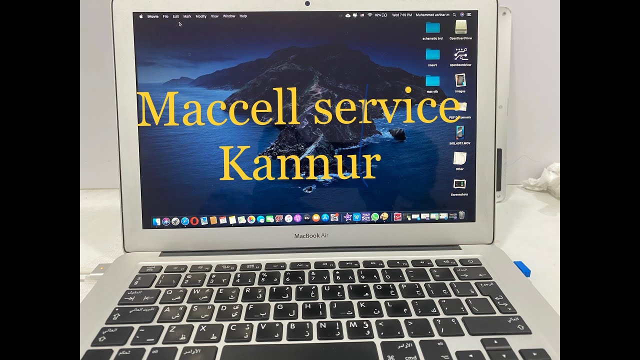 MACBOOK AIR A1466 KEYBOARD NOT WORKING FIXED BY MACCELL KANNUR - YouTube
