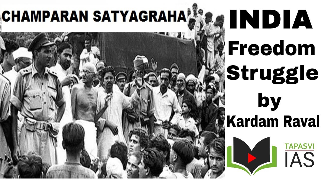 Champaran Satyagraha in Hindi | चंपारण सत्याग्रह | Indian Freedom ...