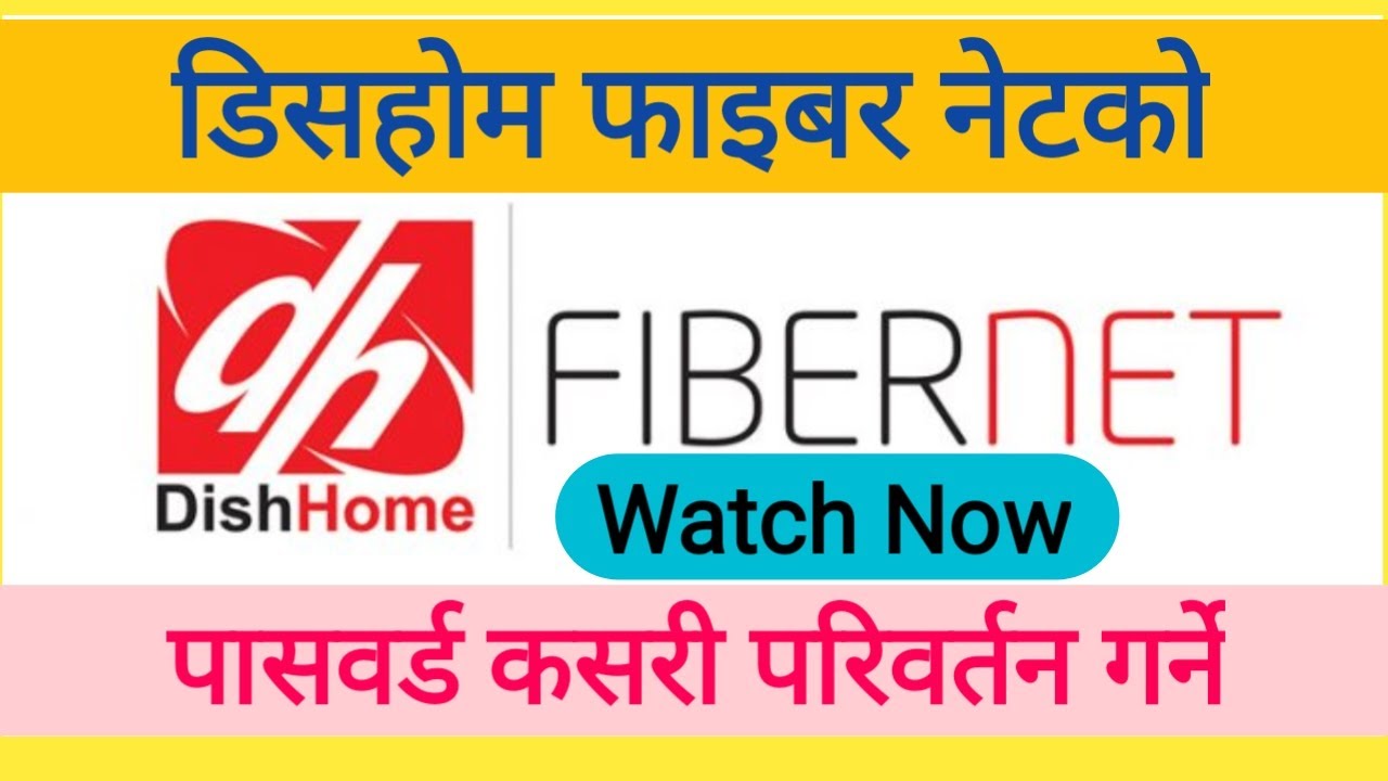 how to change dishhome fibernet wifi password - YouTube
