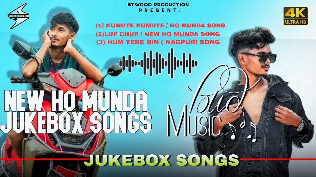 NEW HO MUNDA JUKEBOX SONG / NEW HO MUNDA SONG 2024 / 25 / JUKEBOX HO ...