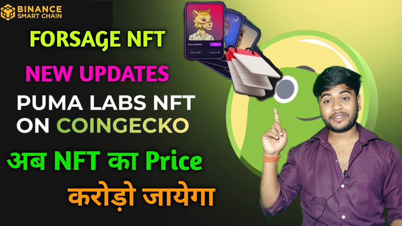 Forsage NFT New Updates || NFT Listed On Coingecko | Forsage - YouTube