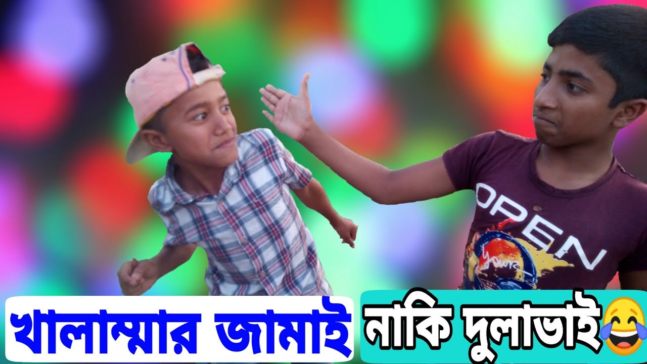 Mosharraf karim Comedy Collection||Mosharraf Karim Funny ||Bangla Natok ...