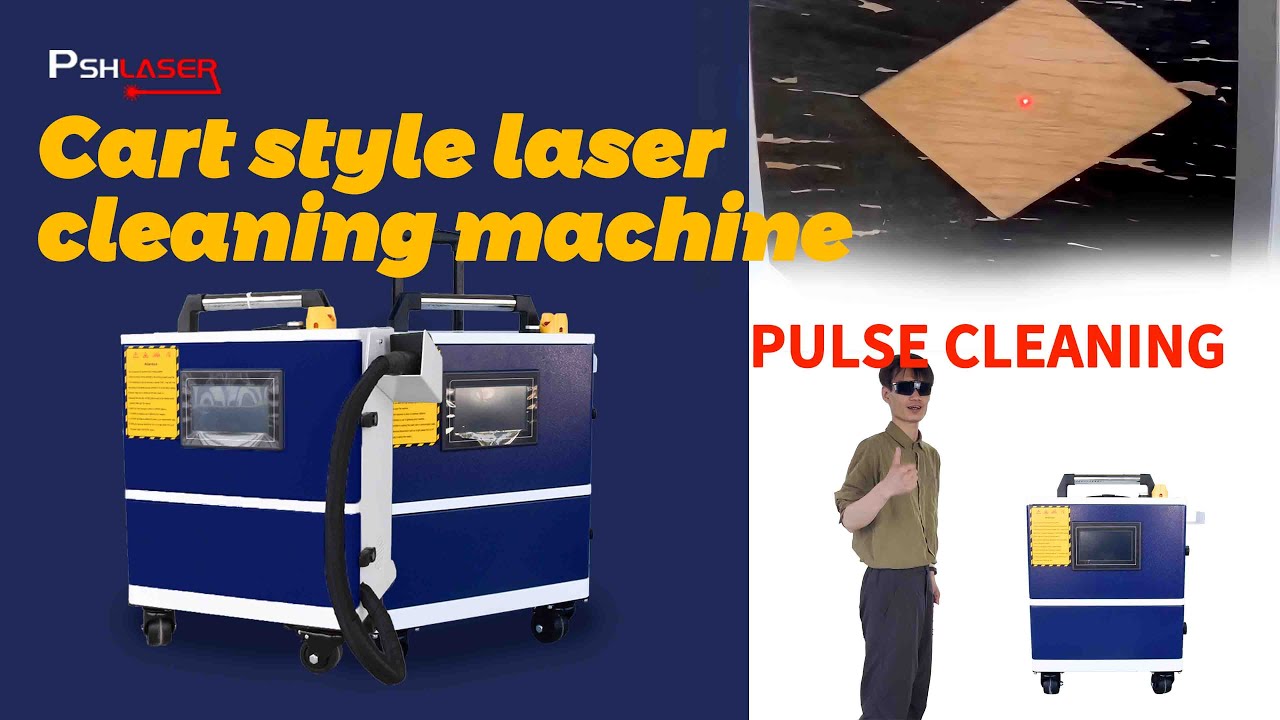 Details and operation demonstration of pull-rod laser pulse cleaning ...