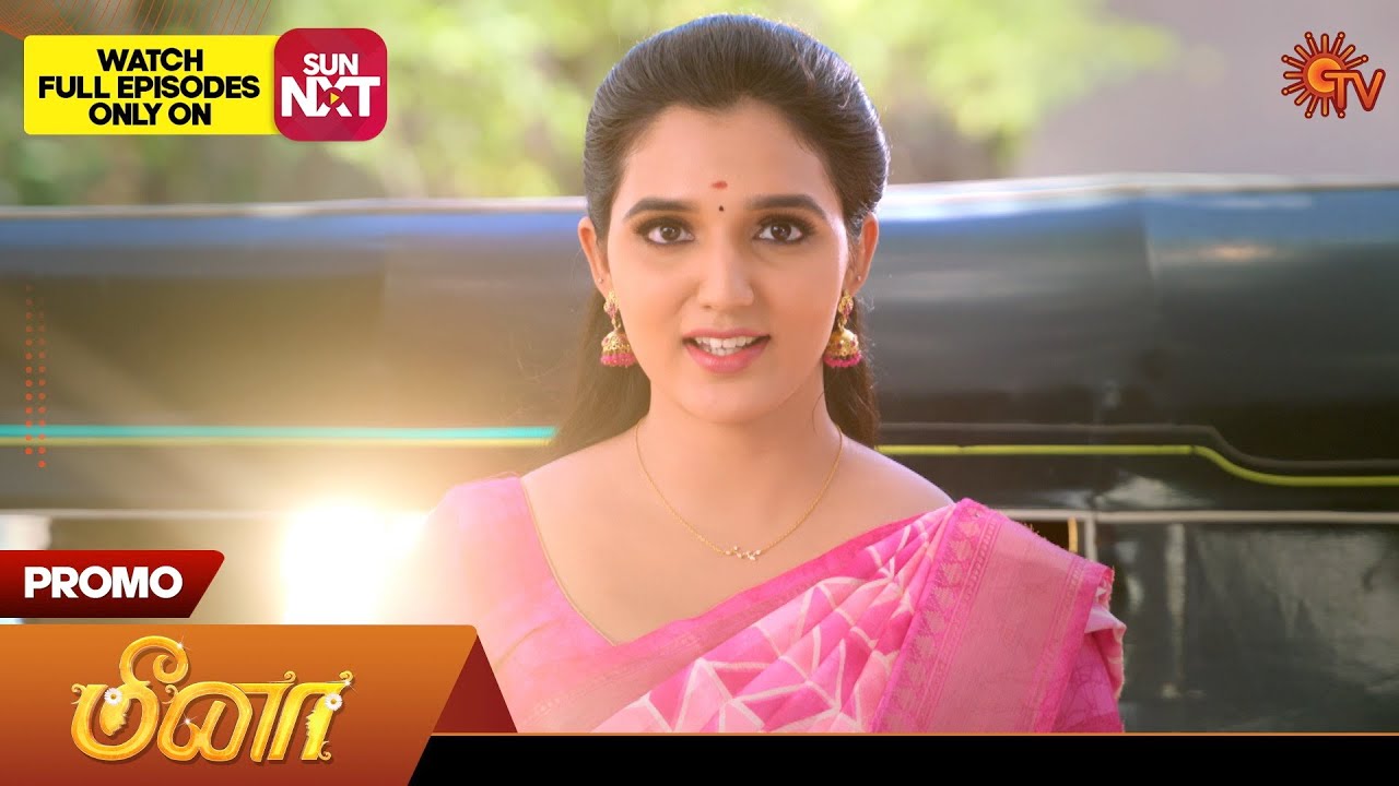 Meena - New Serial Promo | 24 July 2023 @ 12 PM | Sun TV | Tamil Serial ...