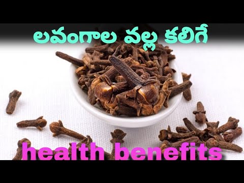 See how cloves can detox your liver || #clovesbenefits #cloves - YouTube