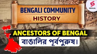 Bengali Community: History Origin Important Facts About... | Doovi